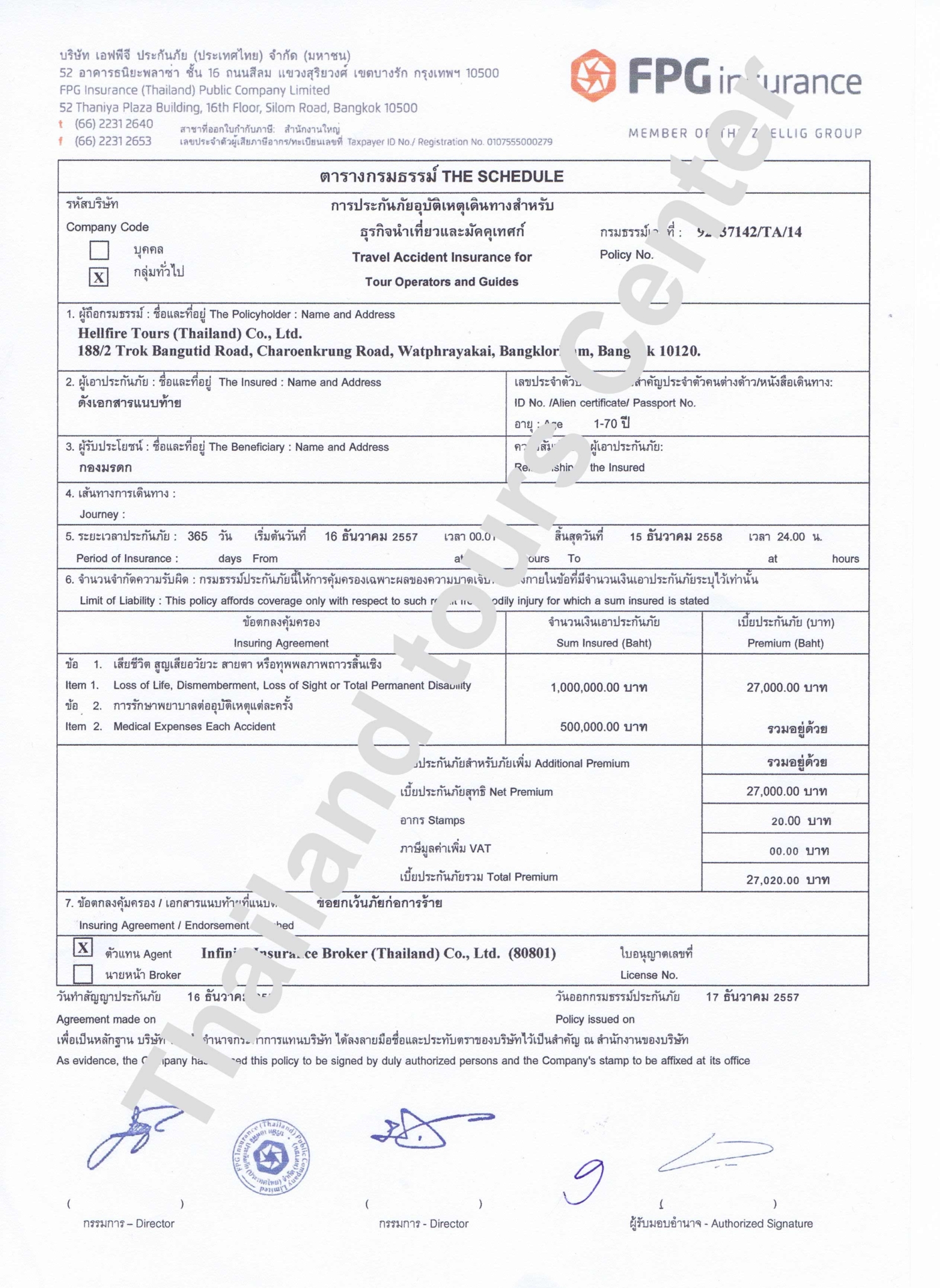 Insurance - Thailand Tours Center